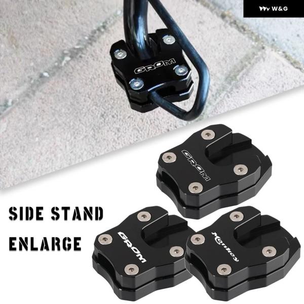 MONKEY125 ホンダ GROM MSX125 2019-2024 2023 MSX MONKEY 125 キック スタンド フット サイド スタンド サイド スタンド 延長 パッド サポート プレート カスタムパーツ アクセサリー 交...