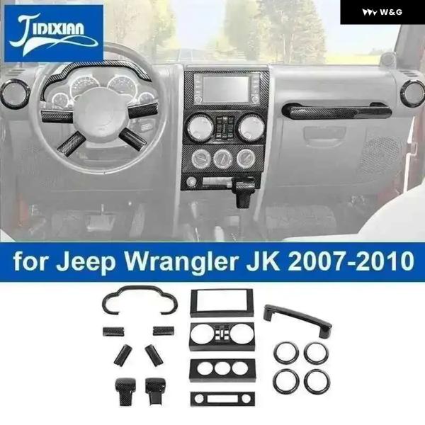 16PCS カーボン カーセンター コンソール ダッシュボード ギア インテリア デコレーションキット ジープ ラングラー JK 2007 - 10 カスタム パーツ アクセサリーHign-concerned Chemical:NoneIt...