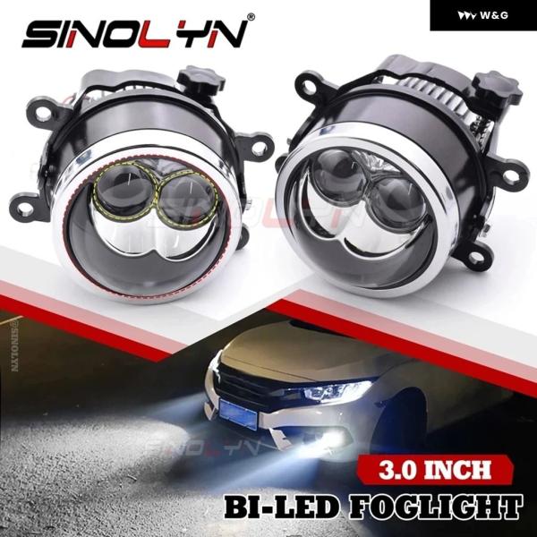 3インチ ダブル双曲面 BI LED フォグランプ プロジェクターレンズ フォード フォーカス MK2 MK3/エコスポーツ/フィエスタ/レンジャー/トランジット ドライビングライト カスタム パーツ アクセサリーCertification...