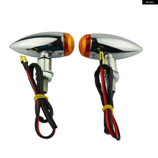 2個 2ワイヤー アンバー オートバイ バイク LED ブレット ウィンカー インジケーター ブリンカー ライト ホンダ スズキ カワサキ ハーレー ヤマハ クルーザー カスタム パーツ アクセサリーHign-concerned Chemi...