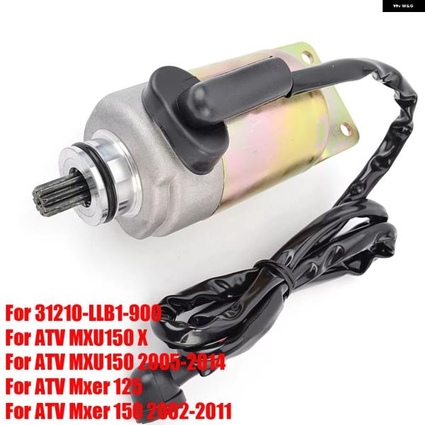 KYMCO MXU150 2005-2014 MXER 150 125 31210-LLB1-900 ATV MXU150 X オートバイ バイク 電動 スターターモーター カスタム パーツ アクセサリーHign-concerned Che...