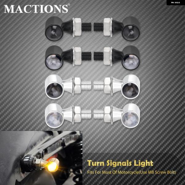 オートバイ バイク LED ウィンカーライト Eマーク インジケーター フロントリア ランプ ウインカー 汎用 ハーレー カフェレーサー ソフテイル ツーリング XL カスタム パーツ アクセサリーBattery Included:NoHi...