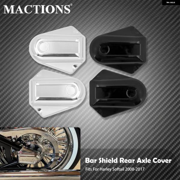 オートバイ バイク リアアクスルナットカバー バーシールド アクスル スイングアーム キャップ ハーレー ソフテイル FLSTC FLSTN FLSTSB FXSTB ヘリテージ スリム デラックス カスタム パーツ アクセサリーHign-...