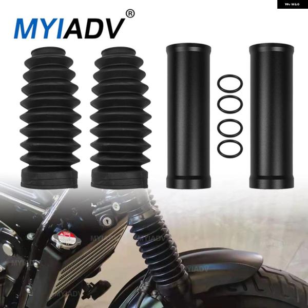 ホンダ REBEL CMX300 CMX500 CMX 300 500 2017-2024 オートバイ バイク フロント フォーク ショック アブソーバー ダストカバー フォーク ラバーゲートル ブーツ カスタム パーツ アクセサリーHig...