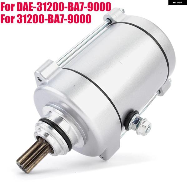 スターターモーター DAELIM DAE-31200-BA7-9000 31200-BA7-9000 VC125 VJ125 VS125 VT125 EVOLUTION EVO VL125 VJ125 FI カスタム パーツ アクセサリーH...