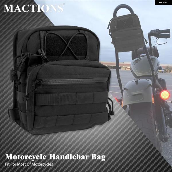 オートバイ バイク シーシーバー Tバーハンドルツールトラベルポーチバッグ 汎用 ハンドルバー バッグ ハーレー スポーツスター ソフテイル ダイナ ストリートボブ カスタム パーツ アクセサリーHign-concerned Chemica...