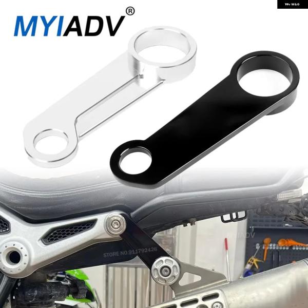 BMW R NINE T R9T SCRAMBLER オートバイ バイク アルミハイエキゾースト パイプ ホルダー 排気 システム 接続固定 ブラケット アクセサリー カスタム パーツ アクセサリーHign-concerned Chemic...