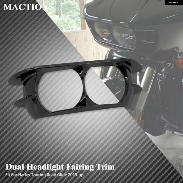 デュアル ヘッドライト フェアリング トリム ベゼル カウル ヘッドランプ カバー オートバイ バイク ハーレー ツーリング ロードグライド スペシャルFLTRXSウルトラFLTRU CVO カスタム パーツ アクセサリーProtectiv...