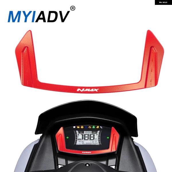 ヤマハ NMAX155 NMAX125 NMAX160 125 160 2020-2022 2023 オートバイ バイク ダッシュボード 計器 フレーム トリム 装飾 カバー カスタム パーツ アクセサリーHign-concerned Ch...