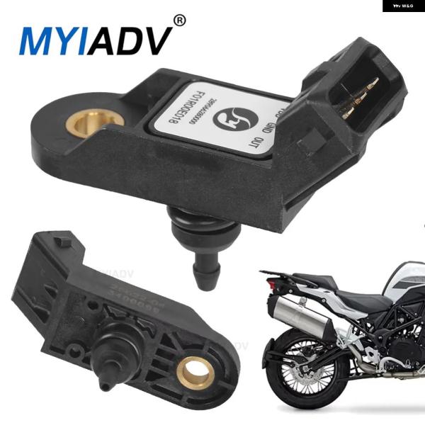 BENELLI TRK502 TRK502X 502X オートバイ バイク エンジン 吸気 エア圧 センサー吸気 エア圧 センサーアクセサリー カスタム パーツ アクセサリーHign-concerned Chemical:NoneType:...