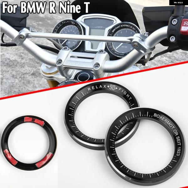 オートバイ バイク スピード メーター ベゼル ゲージリング計器タコメーター トリム カバー BMW R NINE T NINET 2014 2015 2016 R9Tアクセサリー カスタム パーツ アクセサリーProtective par...