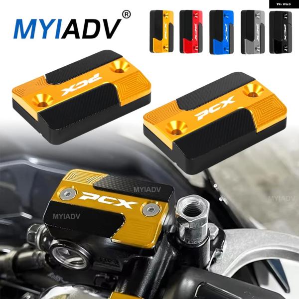 オートバイ バイク フロントブレーキ リザーバー フルードタンクオイルカップカバー アクセサリー ホンダPCX125PCX150PCX160PCX-125PCX-160PCX-150 カスタム パーツ アクセサリーProtective pa...