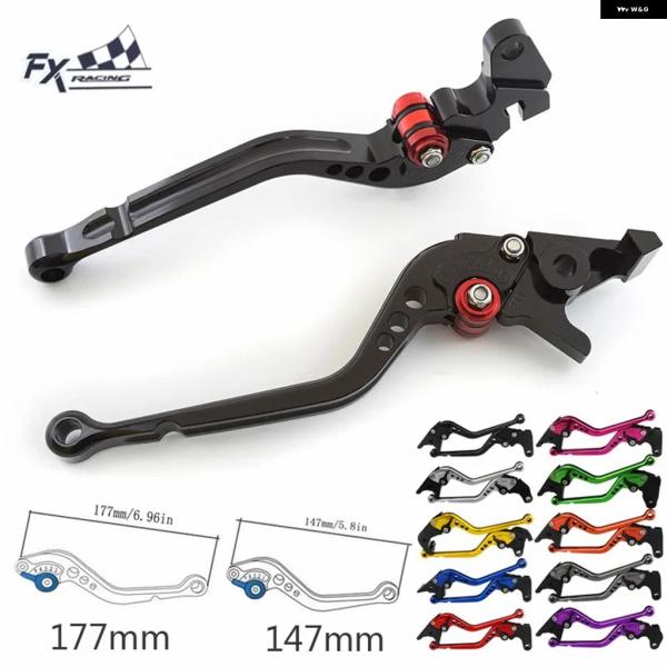 2023 2024 スズキ GSXS1000 GSXS1000GT GSXS1000F GSX S GSX-S 1000 F GSX S1000 GT 2021 2022 CNC ショート/ロング ブレーキ クラッチ レバー カスタム パー...