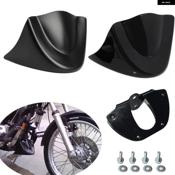 フロントチンスポイラー ハーレー ダイナ 2006-2017 ローライダー ストリートボブ ファットボブ FXD オートバイ バイク チン エアダム フェアリング ボトム マッドガード カスタム パーツ アクセサリーHign-concern...