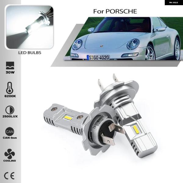 2個 H7 LED 電球 車用 ヘッドライト ロービーム 6500K ホワイト ポルシェ 911 タルガ 996 ボクスター 987 カイエン 92A ケイマン 987 キャンバス カスタム パーツ アクセサリーHign-concerned...