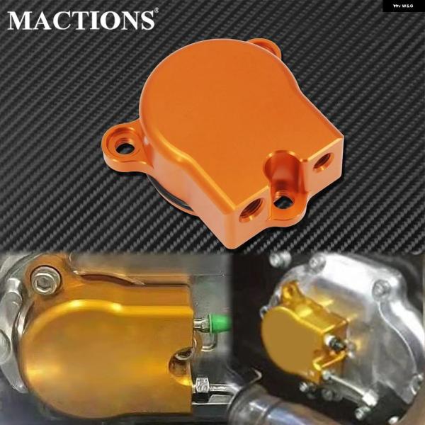 オートバイ バイク クラッチリリース ポンプ ハーレー ツーリング ロードキング ストリートグライド ロードグライド スペシャル FLHXS ウルトラリミテッド FLHTK 2014-2020 カスタム パーツ アクセサリーProtecti...