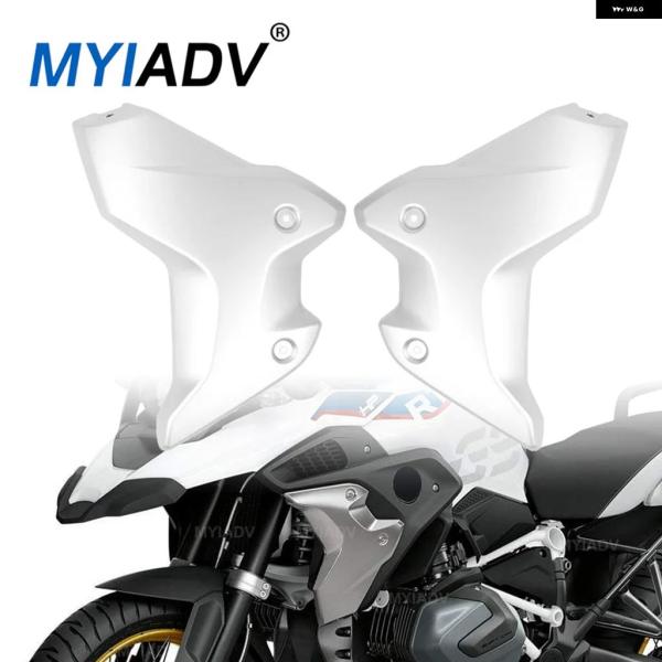 BMW R1250GS R1250GS R1250GS GS1250 2018-2022 2023 オートバイ バイク フロント ラジエーター ガード フレーム サイド パネル フェアリング カバー アクセサリー カスタム パーツ アクセサ...