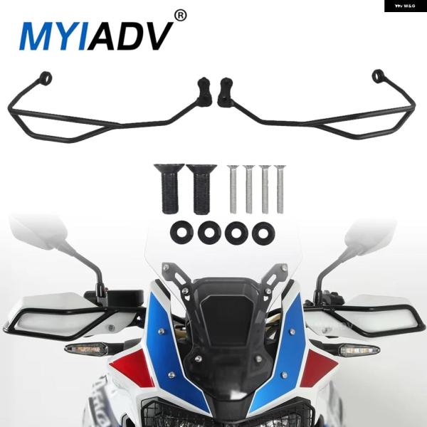 オートバイ バイク ハンドガード バンパー ホンダ CRF1000L アフリカツイン 2016-2018 2019 ハンドルバー ハンドガード クラッシュ バー プロテクター アクセサリー カスタム パーツ アクセサリーHign-conce...