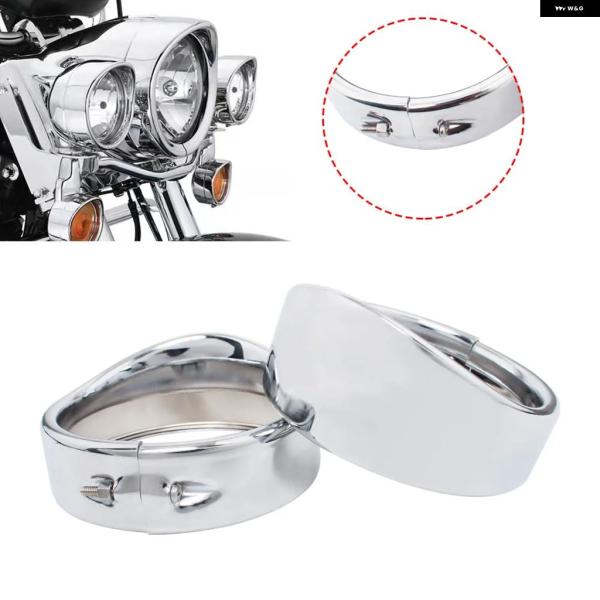 オートバイ バイク クローム 4.5インチ LED 補助ライト フォグランプ バイザー トリム リング ハーレー ツーリング ロードキング エレクトラ ストリートグライド FLHX カスタム パーツ アクセサリーProtective par...