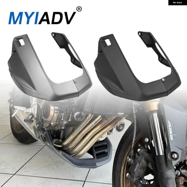 ホンダ CB650R 2019-2023 2024 オートバイ バイク ベリーパン ロワー フェアリング シャーシ エンジン ガード 排気シールド プロテクター カバー カスタム パーツ アクセサリーHign-concerned Chemi...