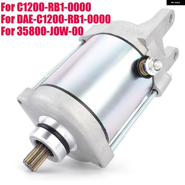 スターターモーター DAELIM ET 300 250 EXPLORER ARGON 330 S TRASHER 320 X TAURUS 300 ATV C1200-RB1-0000 DAE-C1200-RB1-0000 カスタム パーツ...