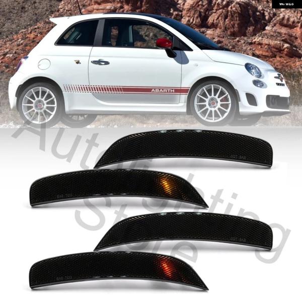 フィアット 500 アバルト ターボ フロント/リア LED サイド マーカーライト フェンダー ウィンカー インジケーター 2012-16 2018 2020 4個 カスタム パーツ アクセサリーHign-concerned Chemic...