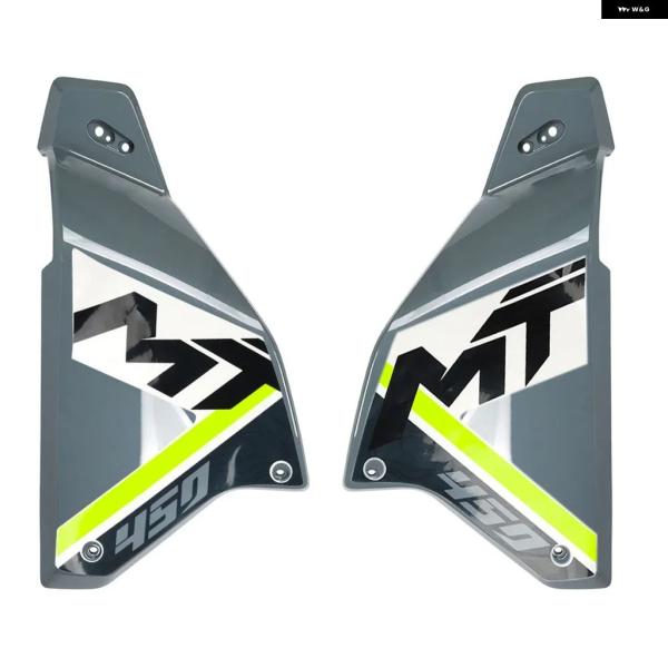 CFMOTO 450MT 450 MT オートバイ バイク 左右 ラジエーター シェル ステッカー パネル ウォータータンクカバー アクセサリー カスタム パーツ アクセサリーProtective parts:OtherHign-conce...