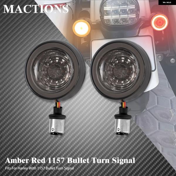 オートバイ バイク 1157 リア LED ウィンカーインサートランプ インジケーター ブレーキ テールライト ハーレー ツーリング CVO トライク スポーツスター ソフテイル ダイナ カスタム パーツ アクセサリーBattery Inc...