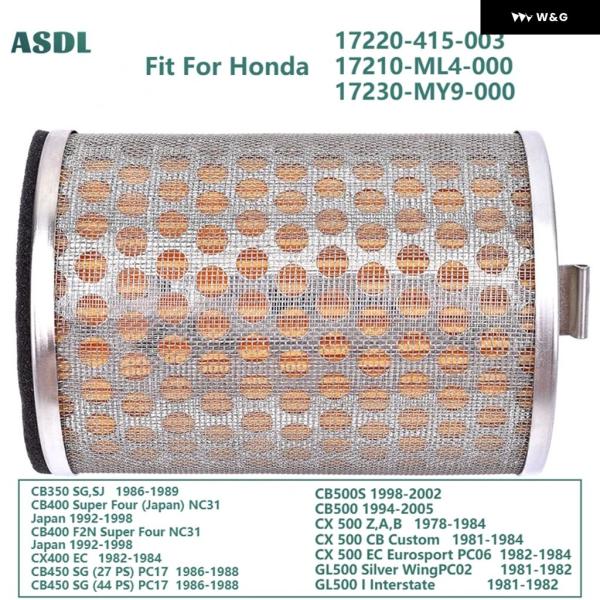 モーターエア フィルター クリーナー ホンダ CB350 CB400 SUPER FOUR NC31 CX400 CB450 SG CB500 CX500 GL500 GL500 I INTERSTATE 17220-415-003 カスタ...