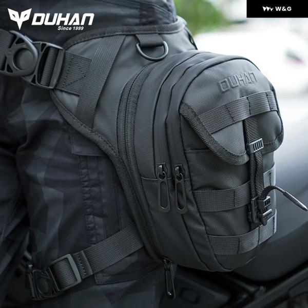 DUHAN 多機能 オートバイ バイク ドロップレッグバッグ アウトドアウエストバッグ ヒップバム オートバイ バイク バッグ オートバイ バイク ライディングチェストバッグ カスタム パーツ アクセサリーHign-concerned Ch...