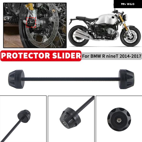 BMW R NINE T R9T R 9T R9 T RNINET 2014-2016 2017 オートバイ バイク フロントホイール アクスル フォーク クラッシュ スライダー 落下 プロテクター カスタム パーツ アクセサリーHign-...