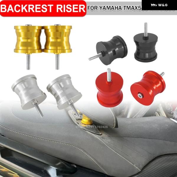 リア助手席 を高く オートバイ バイク 小型 クッション ヤマハ 2012-2016 2018-23 TMAX530 500 カスタム パーツ アクセサリーHign-concerned Chemical:NoneModel Name:For...