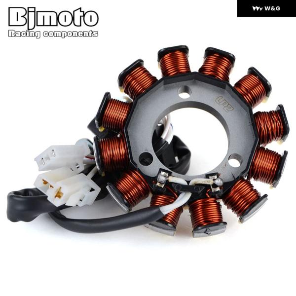 GPD 150 ジェネレーター ステーターコイル ヤマハ GPD150 GPD150-A NMAX N-MAX 155 150 2DP-H1410-00 カスタム パーツ アクセサリーHign-concerned Chemical:None...