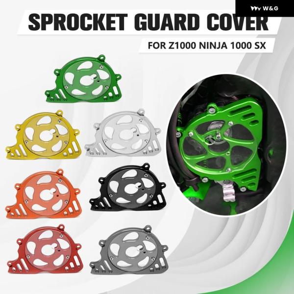 フロント スプロケット カバー チェーン プロテクター ガード カワサキ Z1000 NINJA 1000 SX Z1000SX 2011-2018-20 センサー カバー カスタム パーツ アクセサリーProtective parts:O...