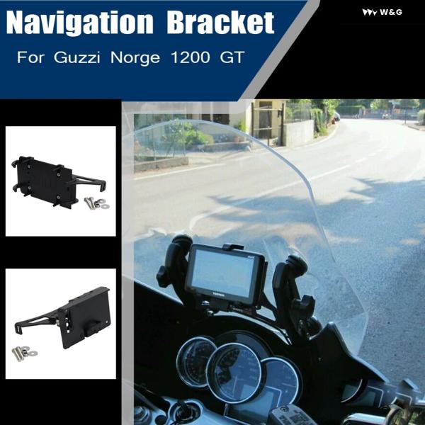 GUZZI NORGE 1200 GT オートバイ バイク ウィンドシールド スタンド ホルダー 携帯電話 GPS ナビゲーションプレート ブラケット 1200GT カスタム パーツ アクセサリーHign-concerned Chemica...