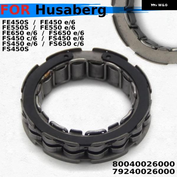 一方向 スターターモーター クラッチ HUSABERG FE450S FE450 E/6 FE550S FE550 FE650 E/6 FS450S FS450 FS650 C/6 80040026000 79240026000 カスタム ...