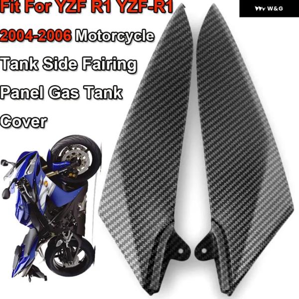 ヤマハ YZF-R1 2004 2005 2006 YZF-R1 オートバイ バイク アクセサリー プラスチック タンクサイド フェアリング パネル ガスタンク カバー カスタム パーツ アクセサリーHign-concerned Chemi...