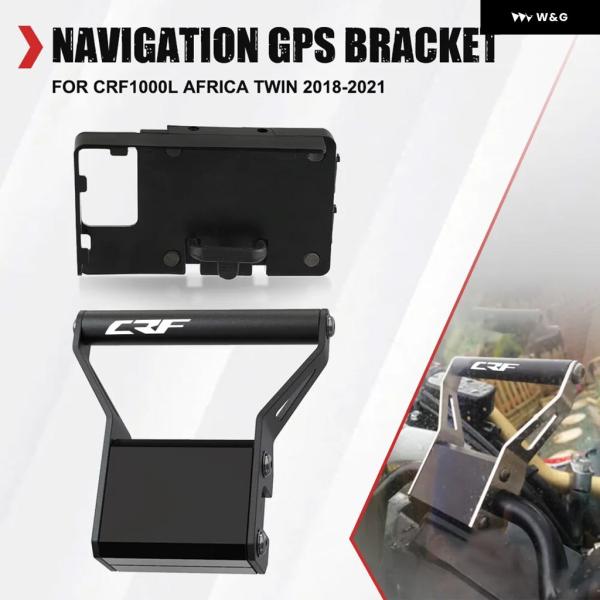 ホンダ CRF1000LアフリカツインCRF 1000 L 2018-2021-23 GPS電話 ホルダー スタンド ナビゲーション ブラケット オートバイ バイク アクセサリー カスタム パーツ アクセサリーProtective part...
