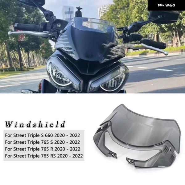 S 660 765 S RS 765 R オートバイ バイク アクセサリー ウインドシールド DEFECTOR STREET TRIPLE S660 765RS 765R 765S 2020 2021 2022 カスタム パーツ アクセサリ...