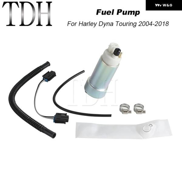 オートバイ バイク 燃料 ポンプ ハーレー ストリートグライド FLHX FXSB VRSCD VRSCDX FXSTB VRSCR ストリート 750 500 V-ROD マッスル VRSCF アクセサリー カスタム パーツ アクセサリー...