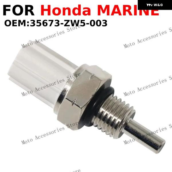 オートバイ バイク 水温センサー ホンダ マリン BF115A BF130A BF135A BF150A BF15D BF20D BF25D BF30D BF40A 35673-ZW5-003 12V カスタム パーツ アクセサリーHign...