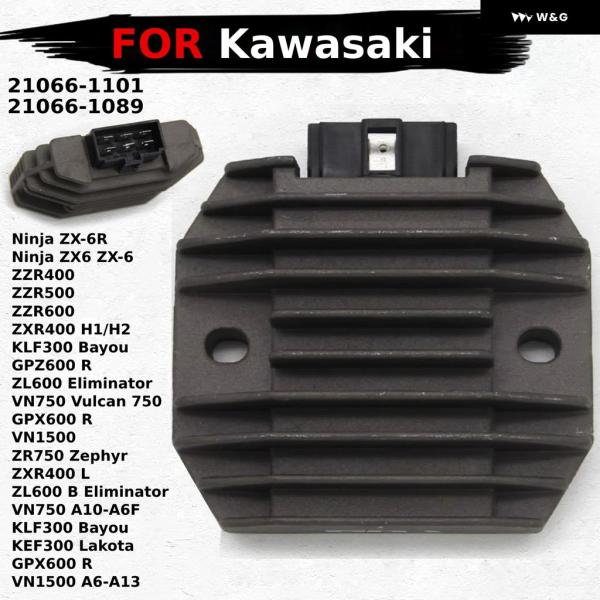 電圧レギュレーター 整流器 カワサキ 21066-1101 21066-1089 NINJA ZZR400 ZZR500 ZZR600 ZXR400 KLF300 BAYOU GPZ600 VN750 ZL600 カスタム パーツ アクセサ...