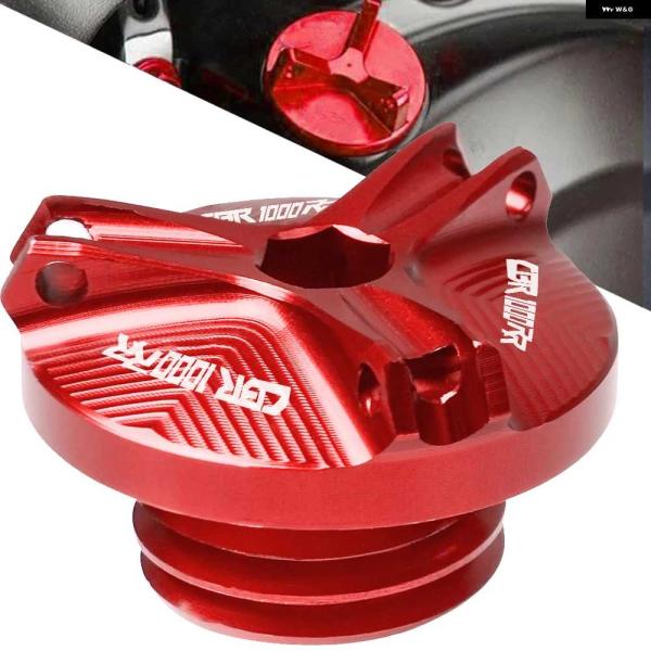 オートバイ バイク アクセサリーパーツ固定 エンジン オイルカップ フィラー カバー ドレンプラグサンプ リザーバー ホンダ CBR1000RR 2004-07 カスタム パーツ アクセサリーHign-concerned Chemical:...