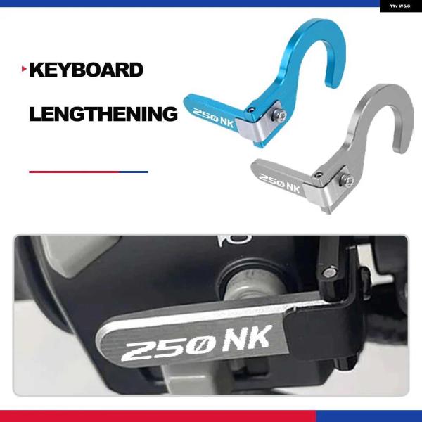 オートバイ バイク アクセサリー CFMOTO 250 NK 250 250NK NK250 CF250NK 2018 2019 - 2024 ホーンスイッチ ボタン 延長 ブラケット カスタム パーツ アクセサリーHign-concern...