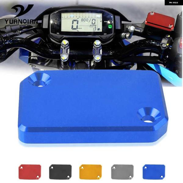 オートバイ バイク アクセサリー フロントフルード リザーバー カバー シリンダー リザーバー ブレーキキャップ ヤマハ YZFR15 YZF-R15 R15 V3 V3.0 2017-2020 カスタム パーツ アクセサリーHign-co...