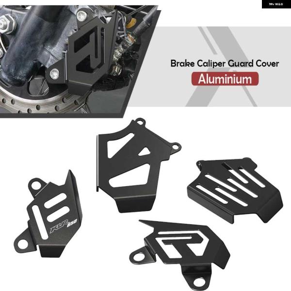 オートバイ バイク カワサキ KLR650 -E 2008~2011-18 フロントブレーキ キャリパー カバー プロテクター ガード カスタム パーツ アクセサリーProtective parts:OtherHign-concerned ...