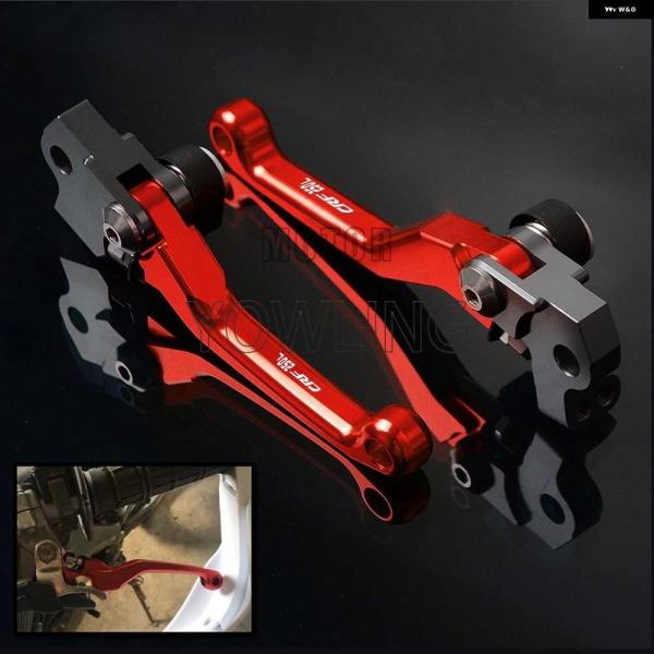 ホンダ CRF250L CRF25 0L 2021 2022 オートバイ バイク ピボットクラッチブレーキ レバー ダート オートバイ バイク レバー ハンドル グリップ CRF MOTORCOSS カスタム パーツ アクセサリーProte...