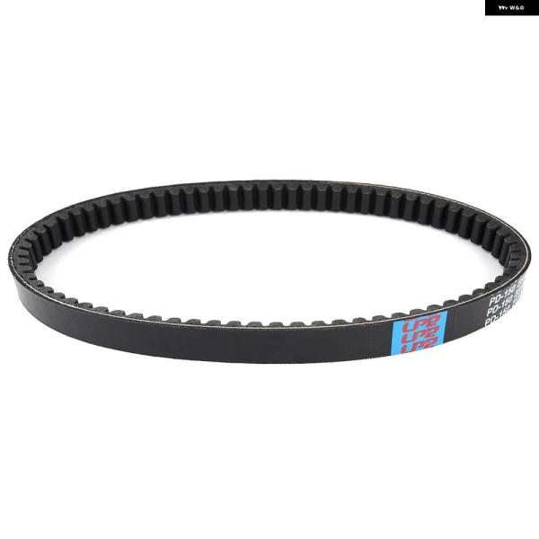 23100-GET-003 ドライブベルト ホンダ CHF50 メトロポリタン CHF50P CHF50A CHF50PA CHF50PS CHF50S DIO Z4 SKX50S AF63 カスタム パーツ アクセサリーHign-conc...