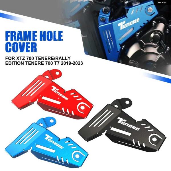 ヤマハ テネレ/ラリーエディション テネレ 700 T7 2019-2023 タンクリカバリーカバー ガード クーラントリカバリータンクシールドカバー カスタム パーツ アクセサリーProtective parts:OtherHign-co...