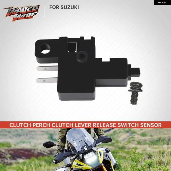 マイクロスイッチ クラッチ レバー リリースカットアウトスイッチセンサー スズキ SV1000 TL1000 GSX1250 GSX-R1000 DL 1000XT 1050XT GSF 650 1250 カスタム パーツ アクセサリーHi...